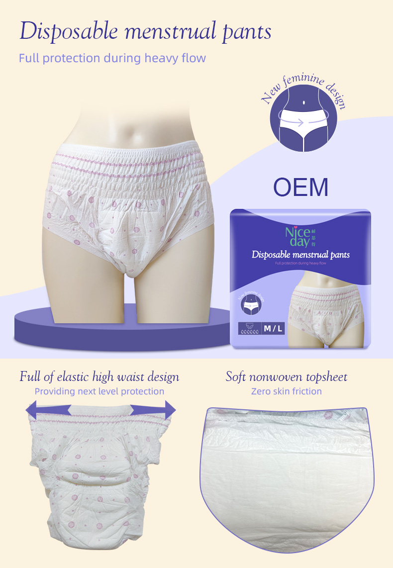 Oem Disposable Menstrual Pants With Sanitary Pad Wood Pulp Period Pants ...