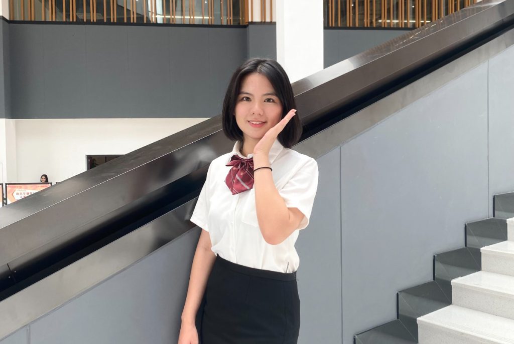 NiceDay Company - 关于我们