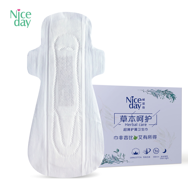 Sanitary Pads for Women NDN-7-330 NiceDay